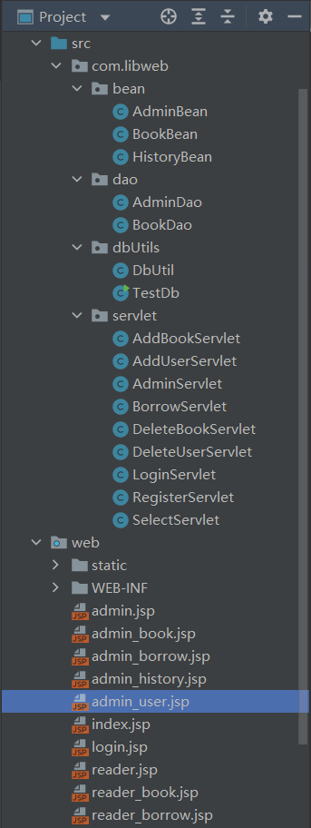 Javaweb图书馆项目 | Apin | blogs